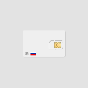 Russian Secure Number & Voice Changing SIM Cards - GSM Interceptor
